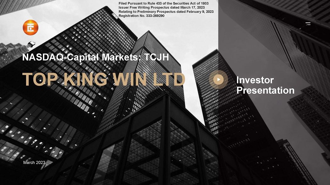 Top KingWin (TCJH) IPO deck