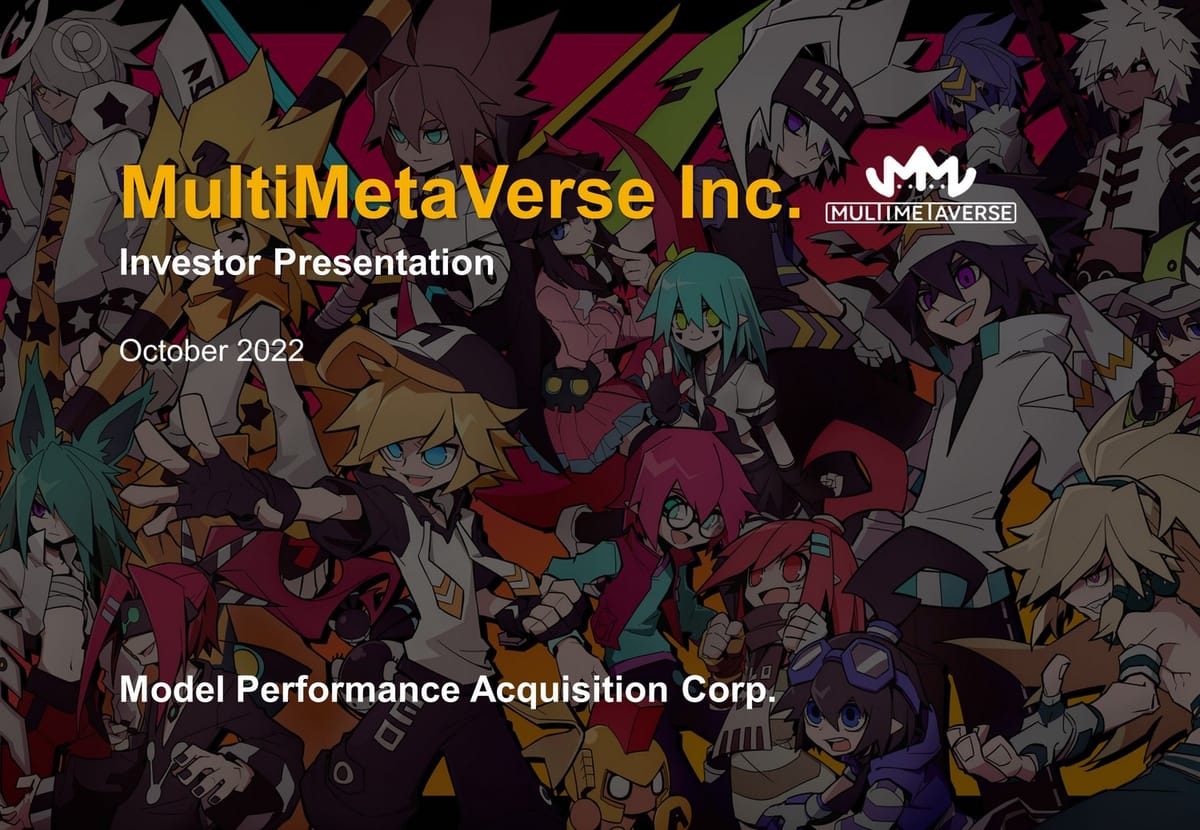 MultiMetaVerse via Model Performance Acq (MPAC) deck